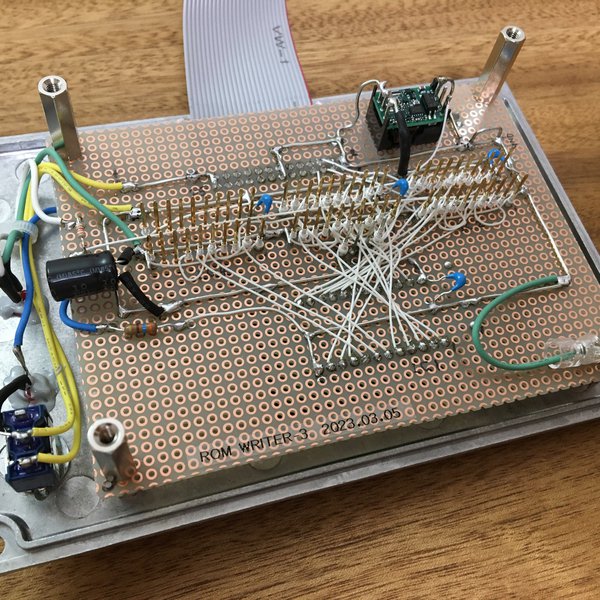 PERSEUS-9 2023 Update | Hackaday.io