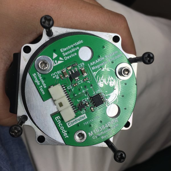 AKARIN Servo | Hackaday.io