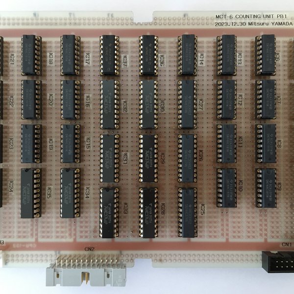 Telescope Mount Controller using PERSEUS-9 | Hackaday.io