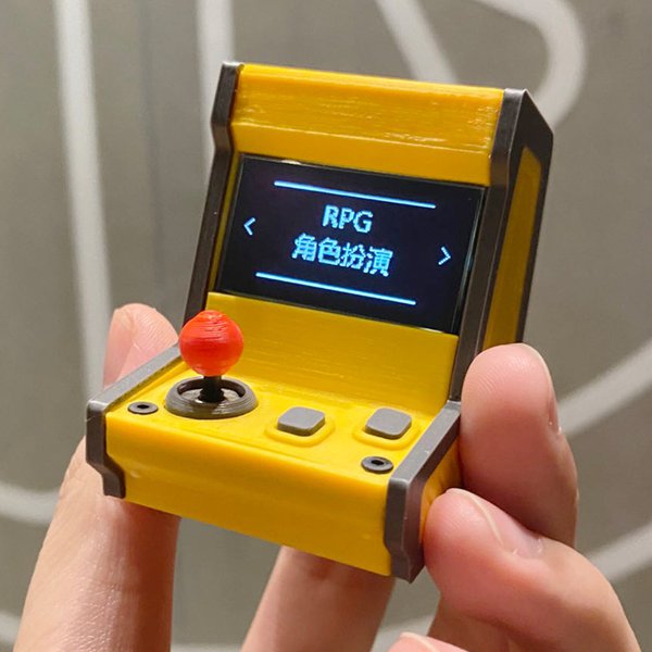A Pocket-Sized Mini Retro Arcade Machine | Hackaday.io