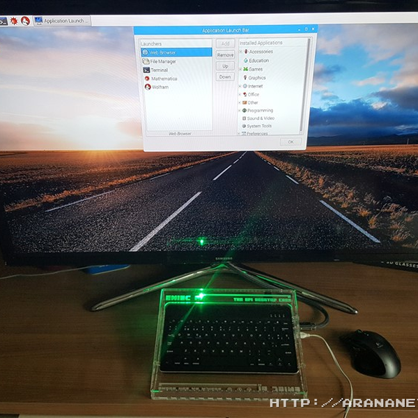 Eniac Pi The Rpi Desktop Case