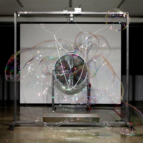 Bubble Device Motion Control | Hackaday.io