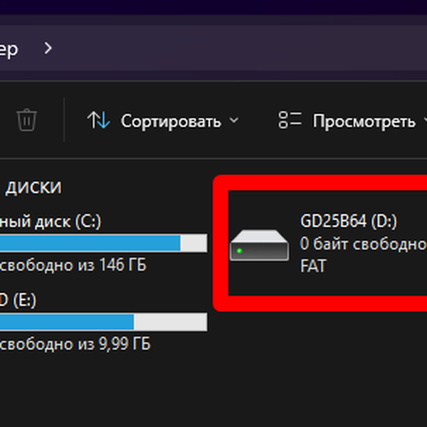 Raccoon Flash Explorer - STC8H8K64U spi-i2c prog | Hackaday.io