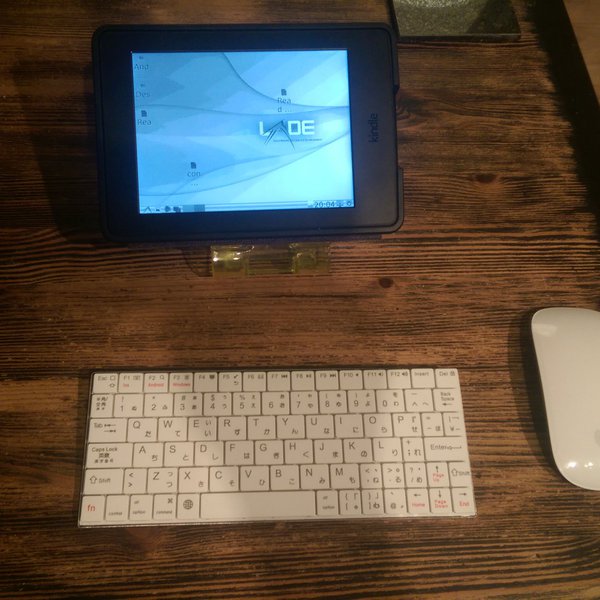 KindleDroid - Mobile Linux in the sun. | Hackaday.io