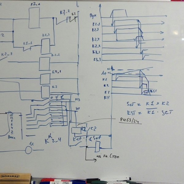 Relay-based water irrigation controller | Hackaday.io
