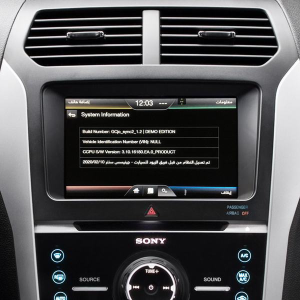 Microsoft SYNC 2 OS | Hackaday.io