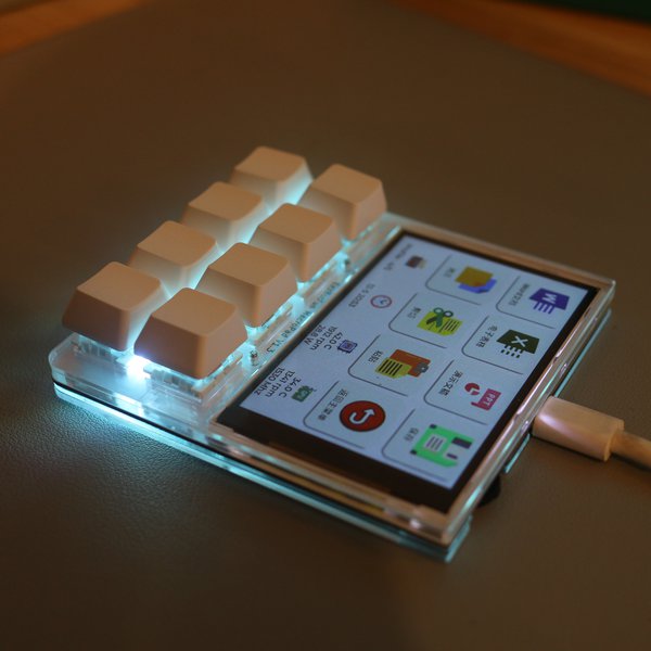 8-Key MacroPad with 3.5 inch LCD | Hackaday.io