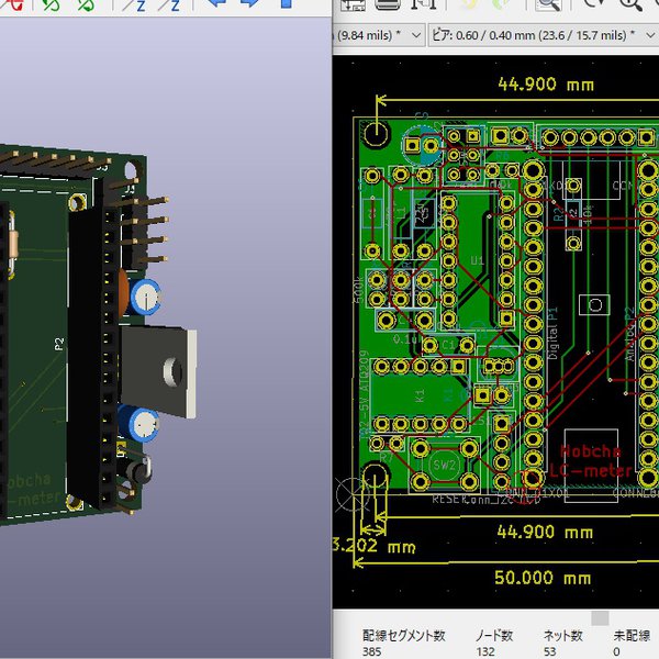 Turning Impedance into Frequency: An LC Experiment | Hackaday.io