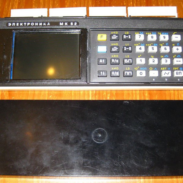 MK-52 Resurrect | Hackaday.io