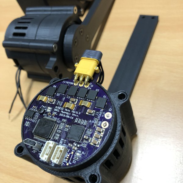 (8:1) 3D Printed Planetary Gear Actuator Module | Hackaday.io