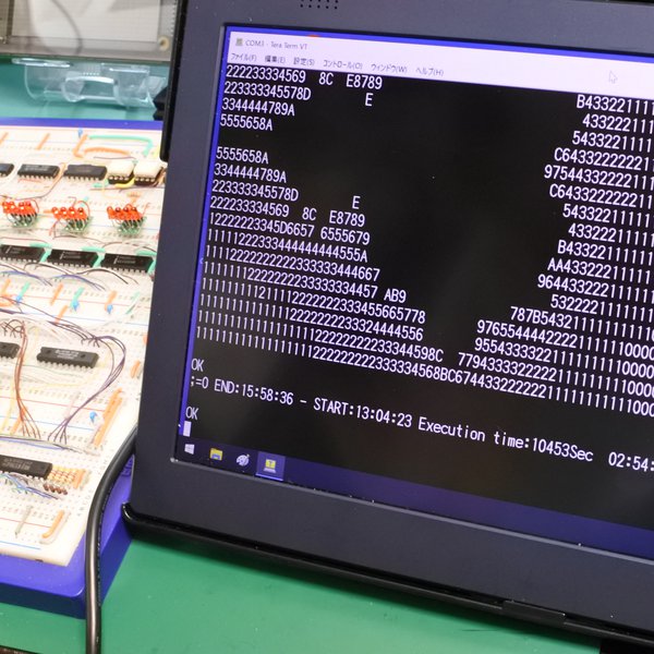 Intel 4004 Homebrew Computer | Hackaday.io