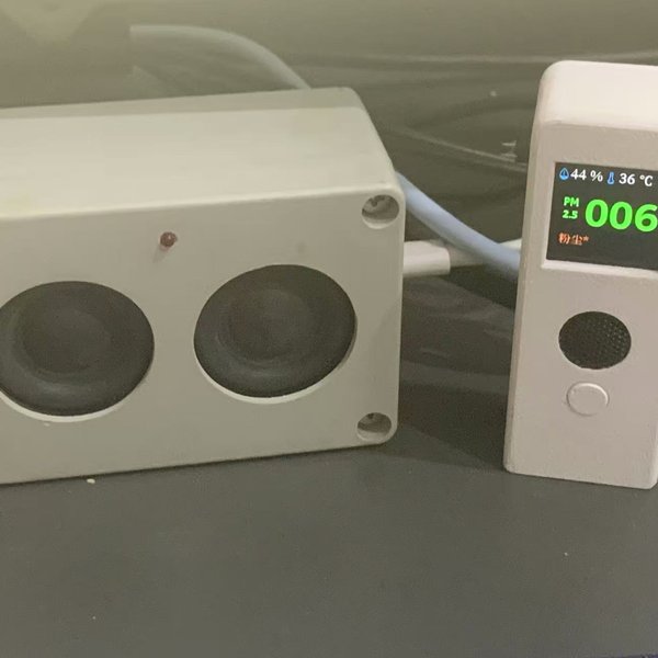 【DIY】 Smart Air Quality Monitor & Purifier Control | Hackaday.io