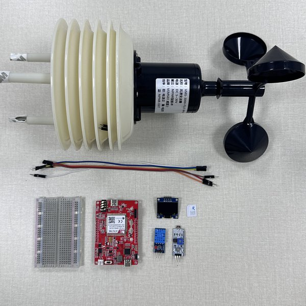Weather Station With A7670 -- Remote Monitoring | Hackaday.io