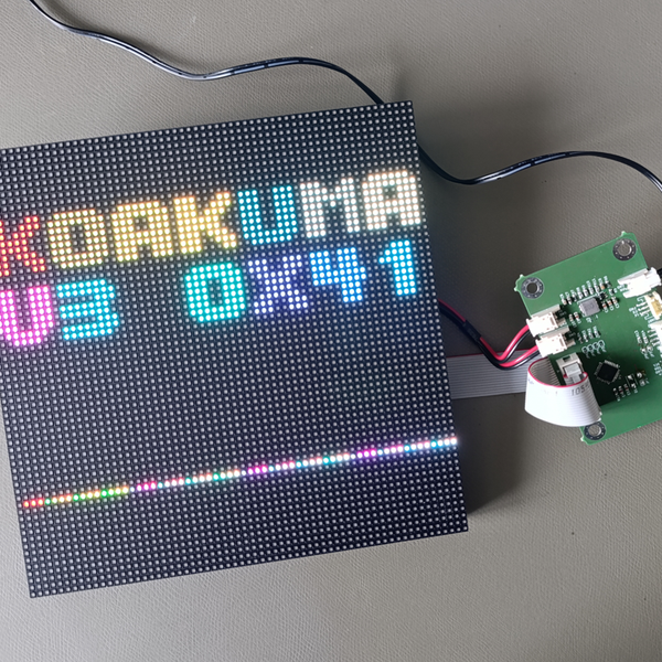 TWI or UART to HUB75 matrix driver - Koakuma V3 | Hackaday.io
