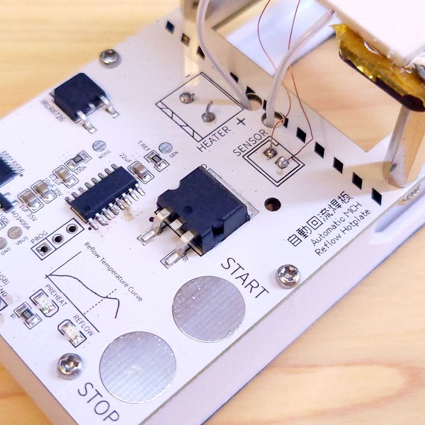 DIY USB-PD Powered MCH Automatic Reflow Hotplate | Hackaday.io
