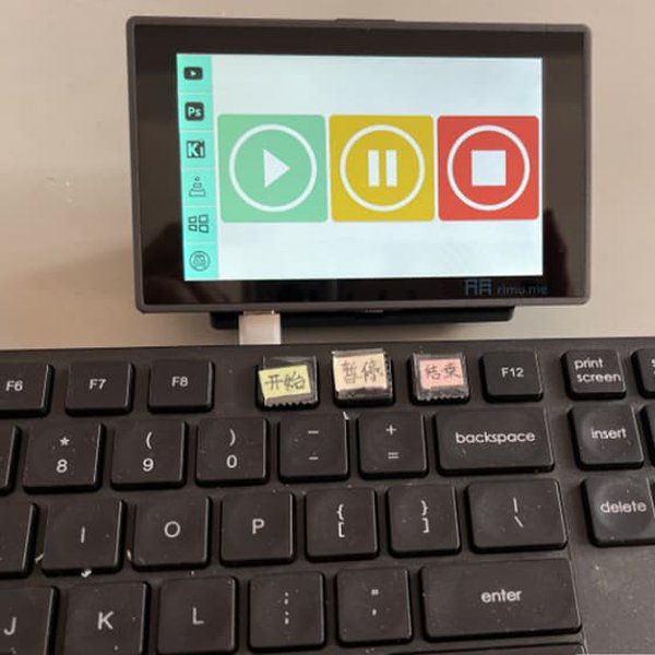 Boost Efficiency with Rimu HID Keyboard | Hackaday.io