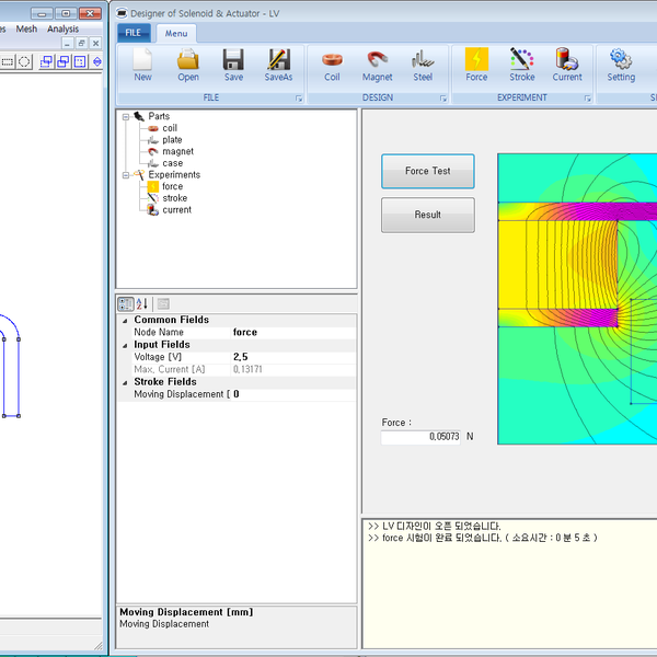 DoSA-2D | Hackaday.io